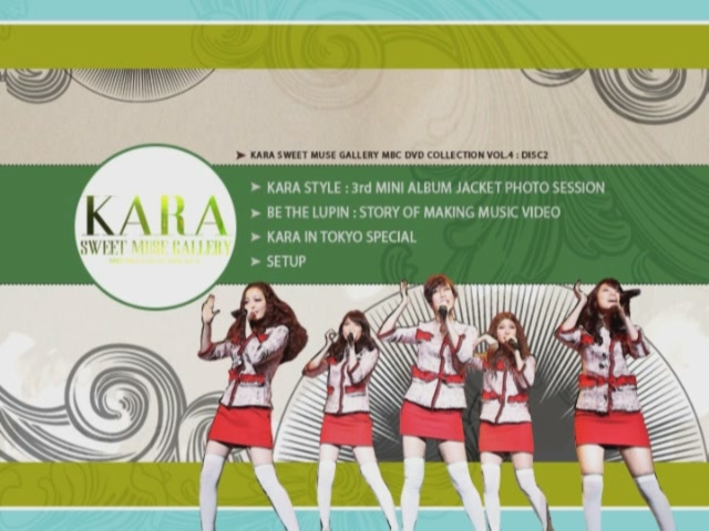 KARA - Sweet Muse Gallery (3 DVDs)